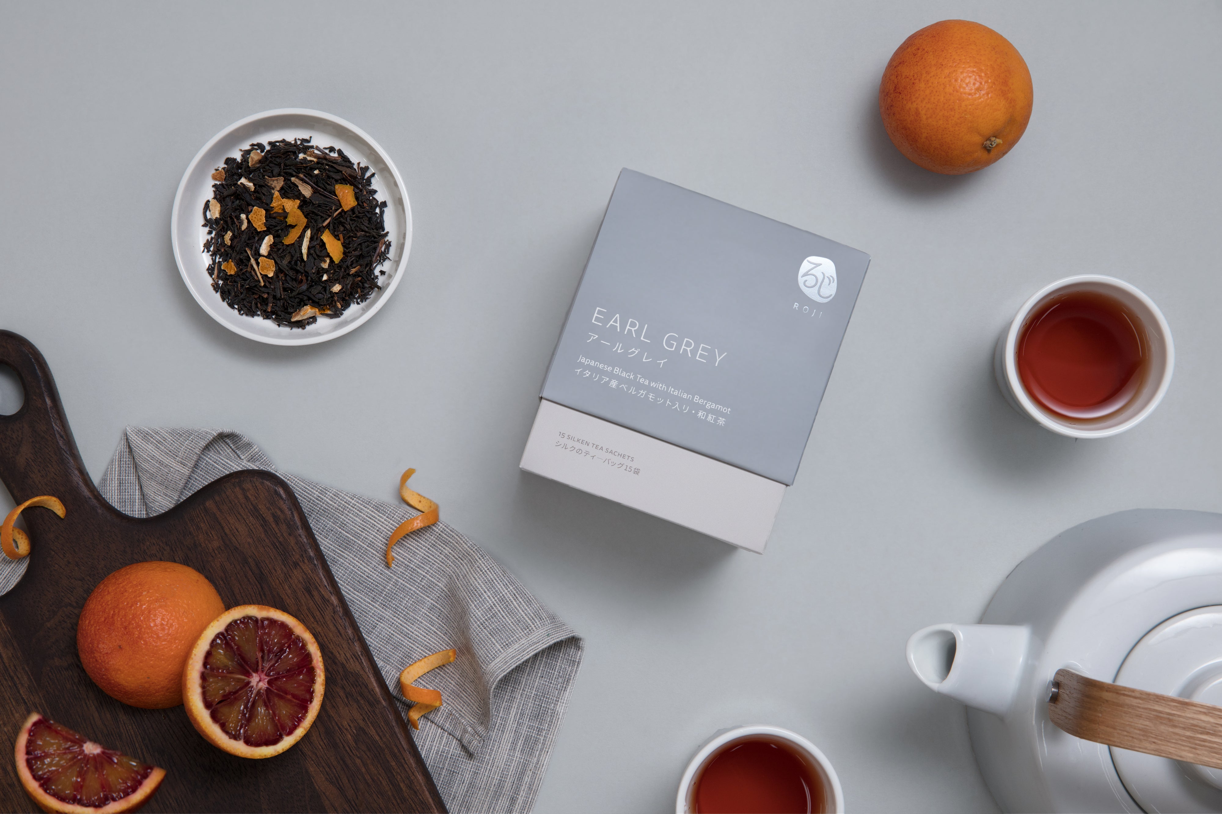 Earl Grey – Gryphon Singapore