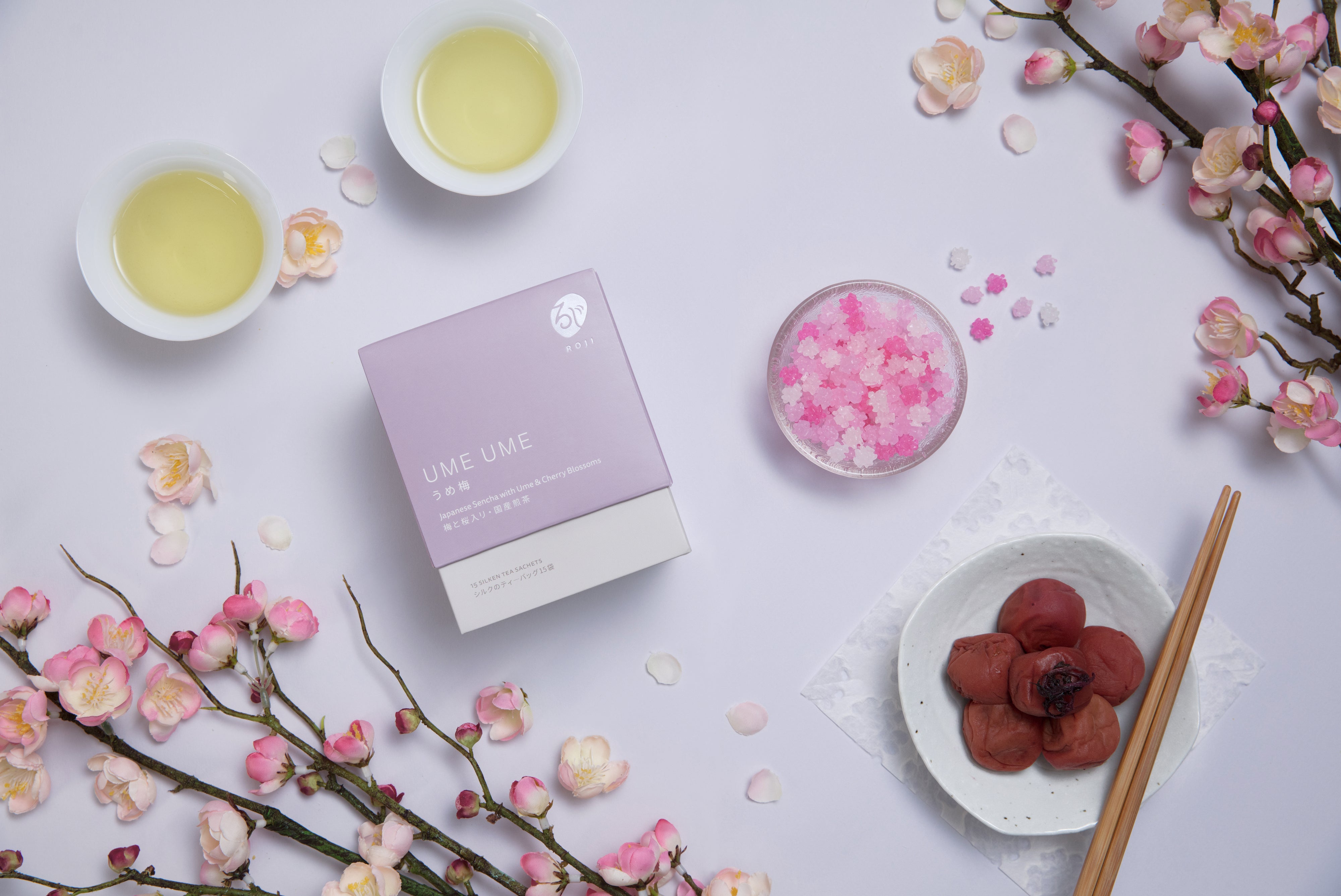 Ume Ume – Gryphon Singapore